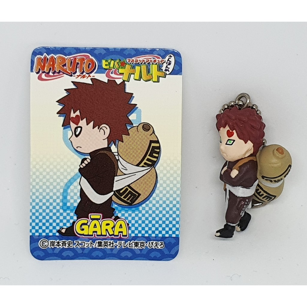 Authentic BANDAI Japan Viva Naruto Vol.3 - Mini Figure Key Chain with ...