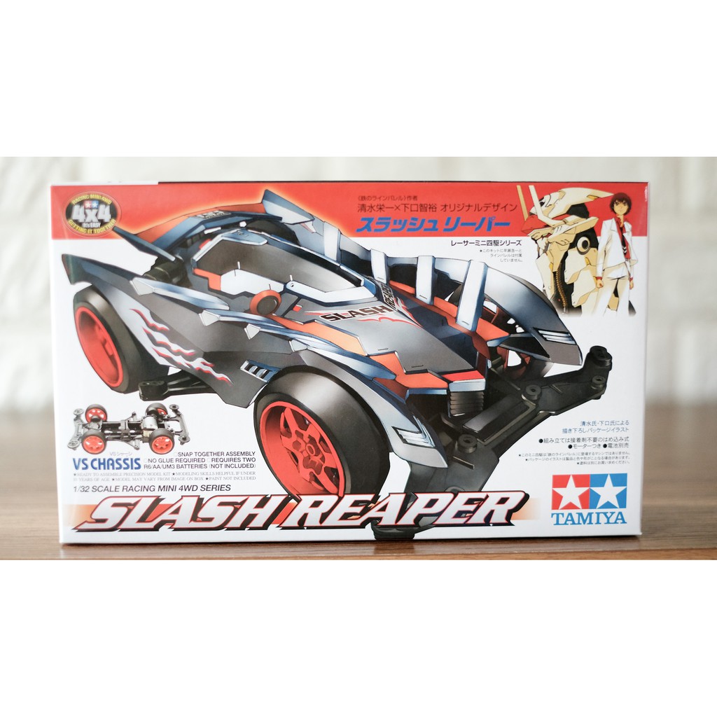 Tamiya Mini 4WD Slash Reaper VS Chassis 18066 | Shopee Philippines