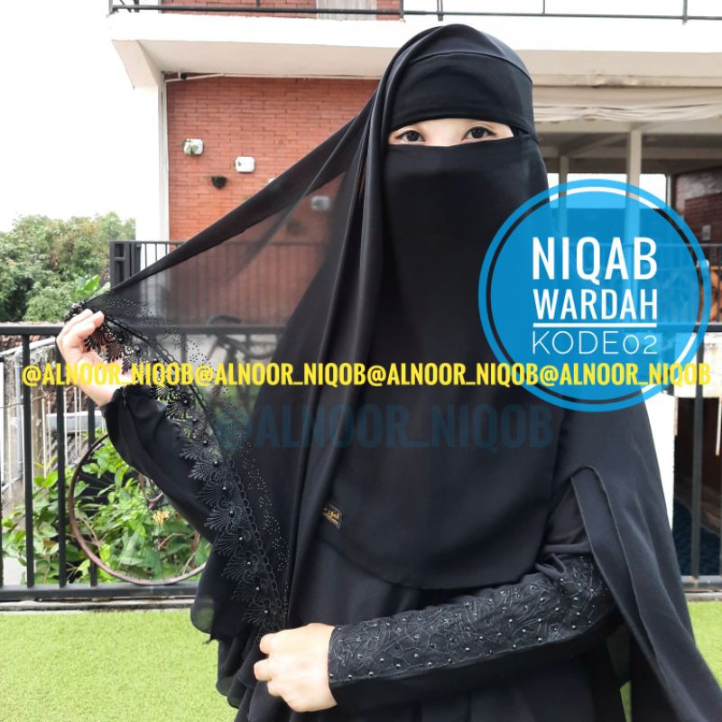Wardah niqab CODE 02. veil al noor niqab lace by alnoor niqob temboro ...