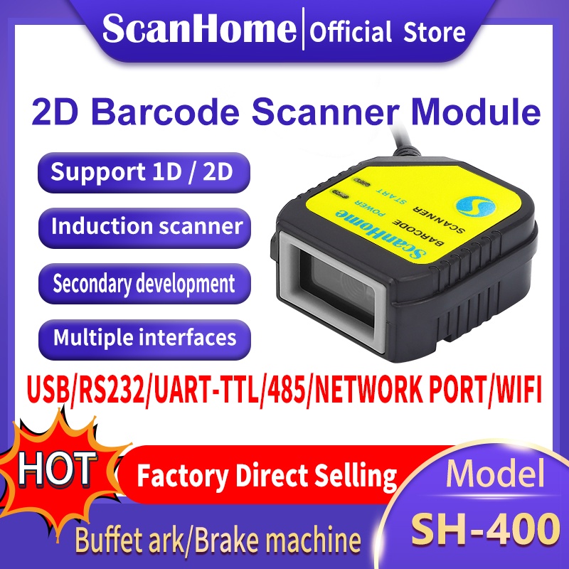 ScanHome Embedded Scanner Module 2D barcode Scanner head Module fixed ... ScanHome Embedded Scanner Module 2D barcode Scanner head Module fixed ...