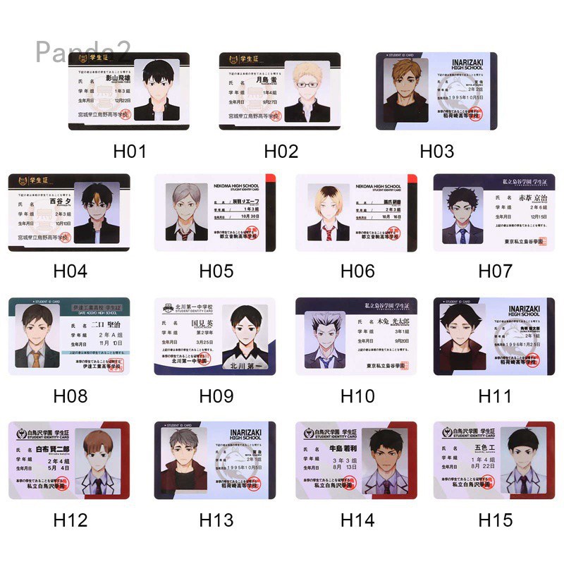 Anime Peripheral Haikyuu!! Hinata Shoyo Card PVC Student ID Card For ...