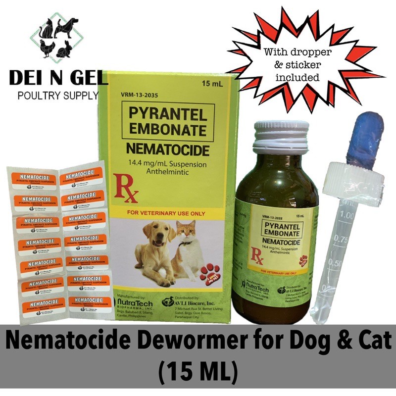 ℗Nematocide 15Ml (Dogs & Cats) | Shopee Philippines ℗Nematocide 15Ml (Dogs & Cats) | Shopee Philippines