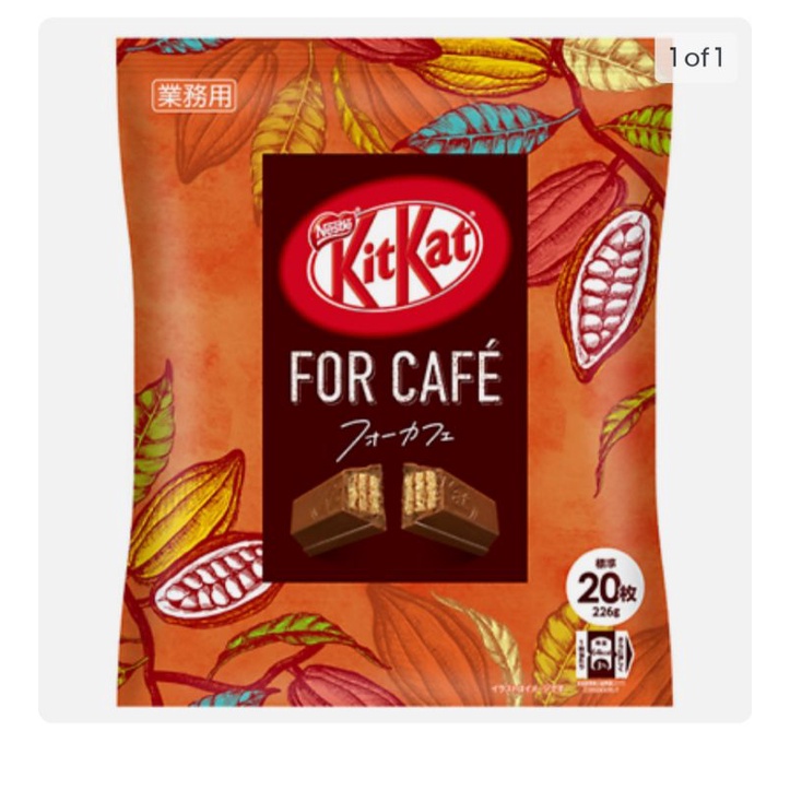 Japanese KITKAT Unit/Japanese KITKAT PER PC | Shopee Philippines