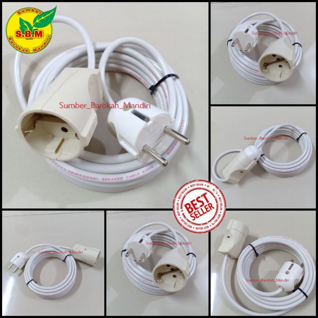 Uticon connection cable, cable length 1,2,3,4,5,6,7,8,9,10 meters ...