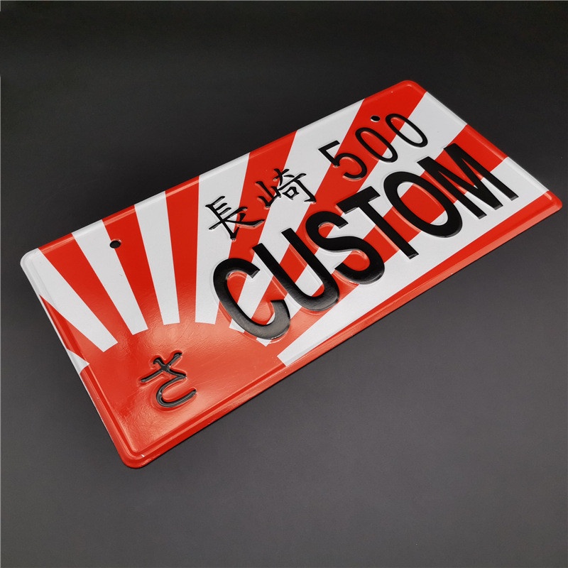 Universal Japanese License Plate Aluminum Racing Car Personality ...