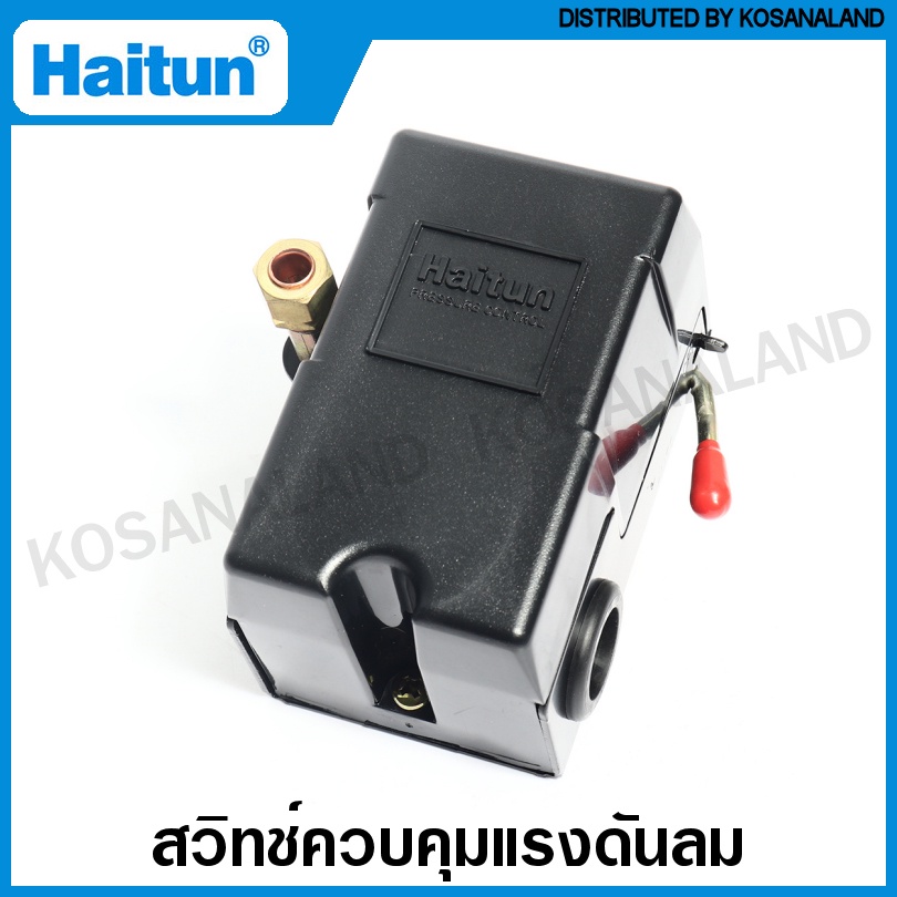 Haitun Air Pressure Control Switch Model PC-6 (Available In 1 Way And 4 ...