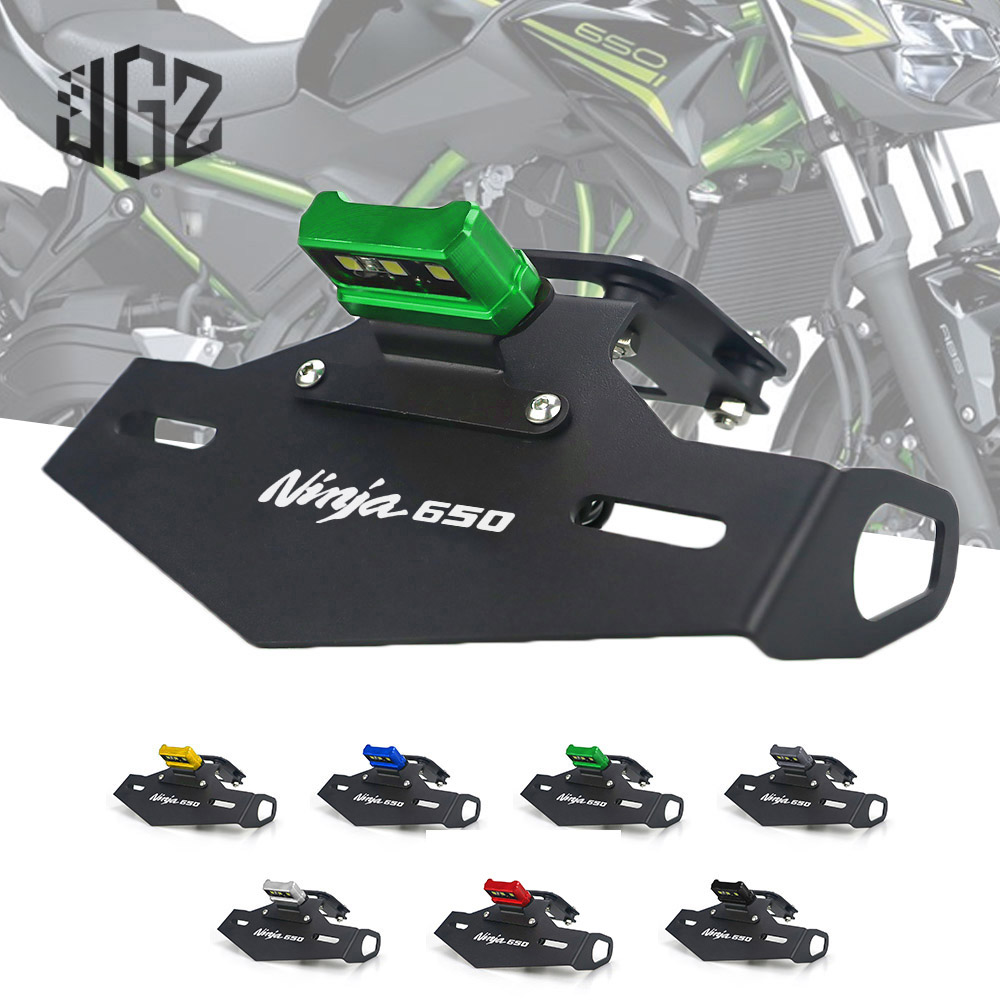 Ninja Motorcycle Rear License number Plate Holder with LED Plate Light ...