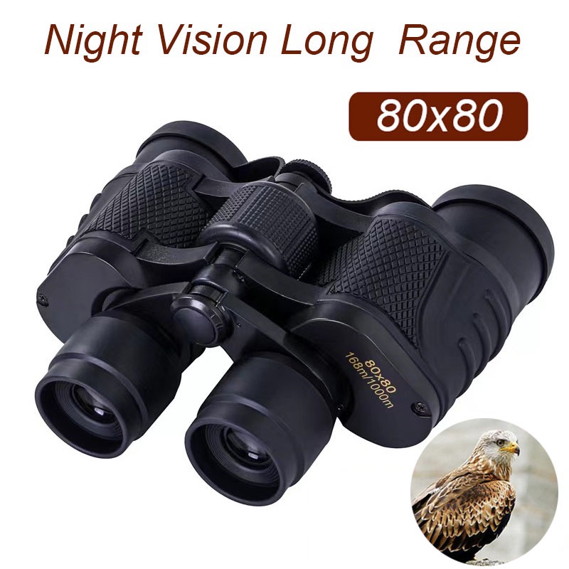 80X80 Binocular Night Vision Telescope High Power/Waterproof Outdoor ...