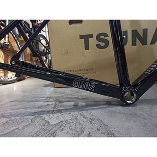Tsunami Seaboard GR02 Gravel Frame Set (Black) | Shopee Philippines