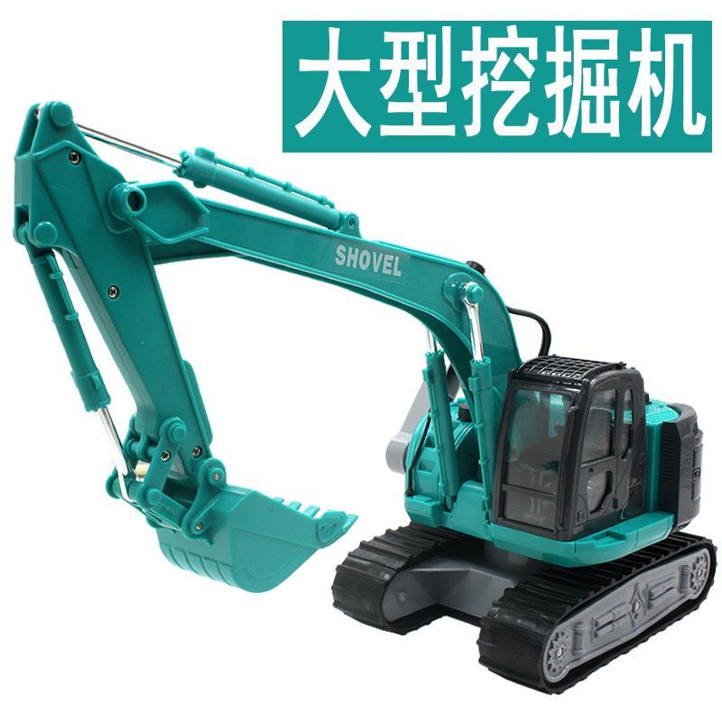 Oversized Large Engineering Vehicle Track Sliding Long Arm Excavator ...