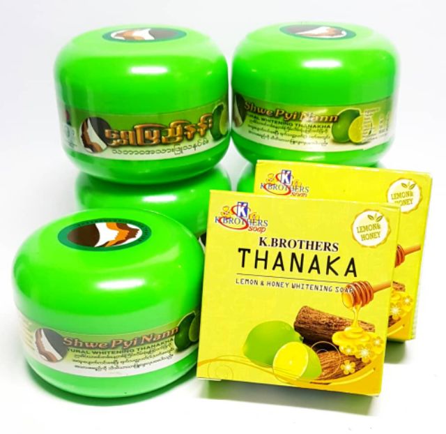 Thanaka Whitening Mask Powder: Flawless Fluffy Face | Shopee Philippines