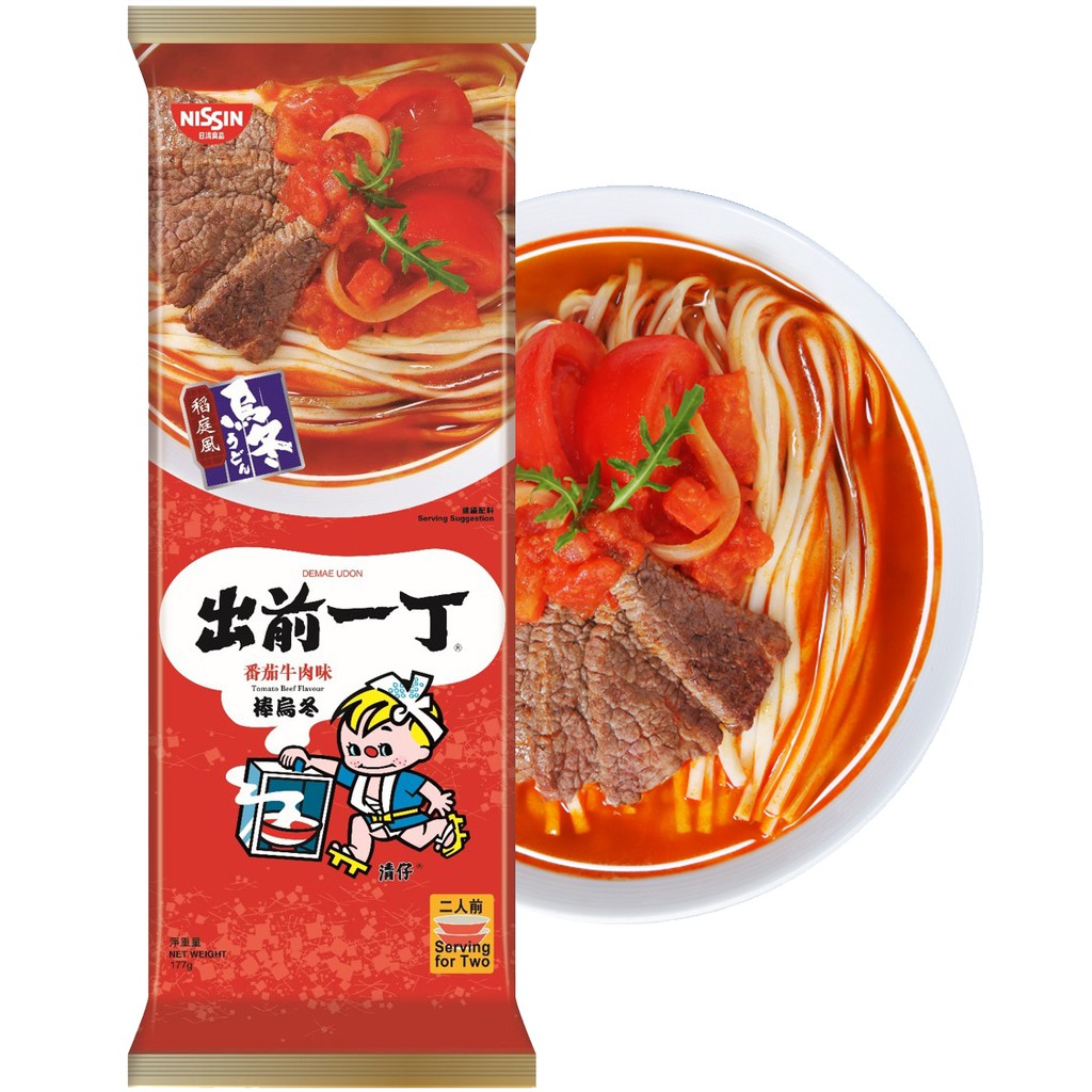 Nissin Damae Straight Ramen Noodles Instant Noodle 2 servings | Shopee ...