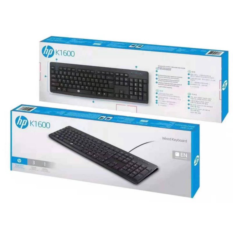 MGall Original HP K1600 Wireless Keyboard Wired Mulimedia Keyboard Plus ...