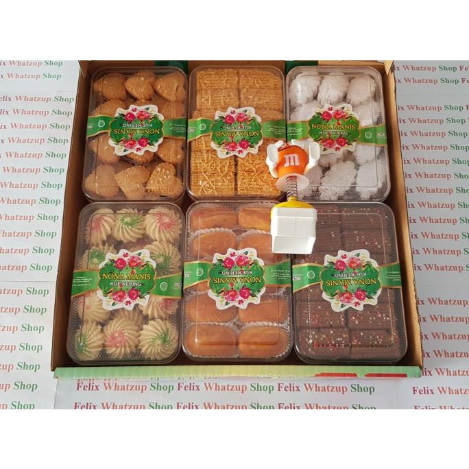 Miss Sweet Eid Cookies - Eid Cookies Package 2022 Retail | Shopee ...