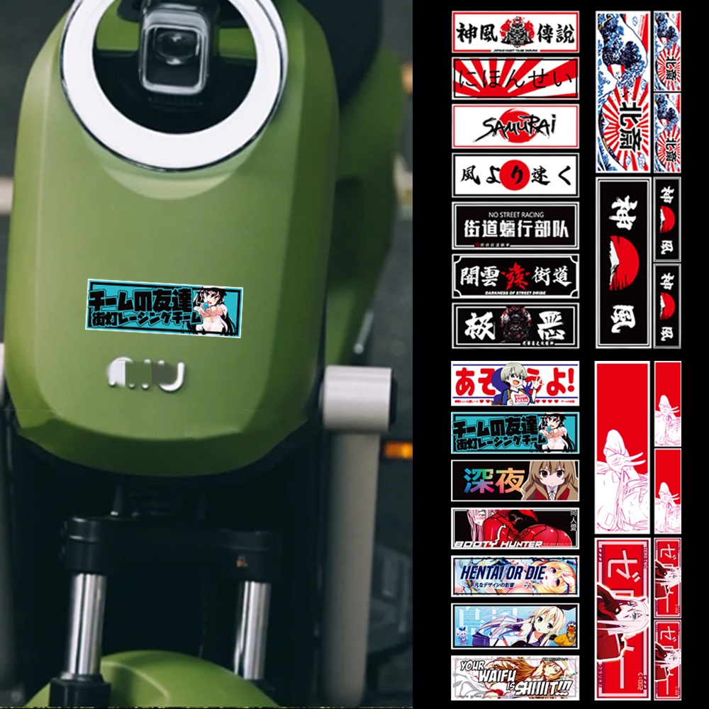 Reflective JDM Motorcycle Sticker Kamikaze Japan Samurai Anime Beauty ...
