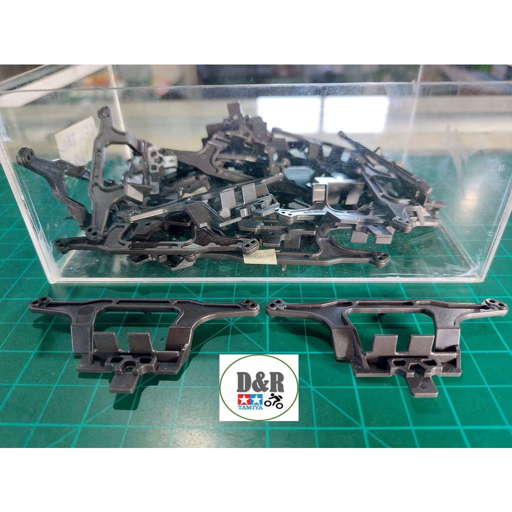 Tamiya CFM Tail (Carbon) | Shopee Philippines