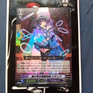 bt12 - Best Prices and Online Promos - May 2024 | Shopee Philippines