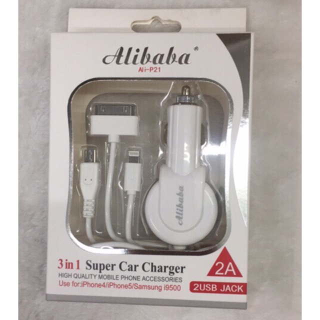 Alibaba Ali-p21 3in1 Super Car Charger 2A | Shopee Philippines