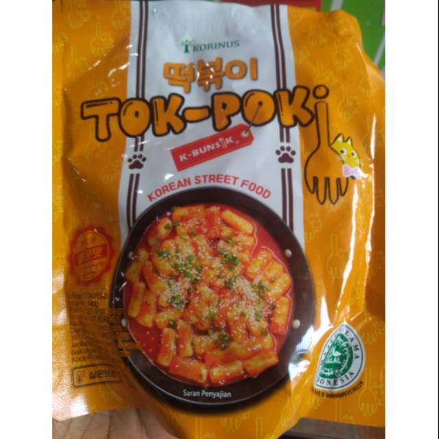 Korinus Tok - @ Poki Instant Halal | Shopee Philippines