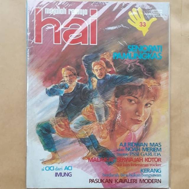 HAI Magazine 4 - 10 September 1984 | Shopee Philippines