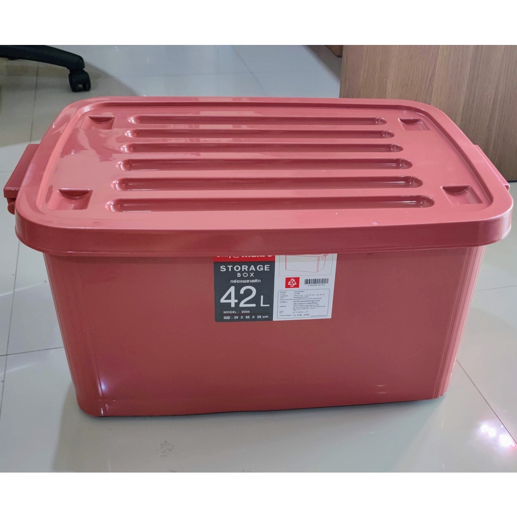 Multipurpose Box Plastic Crate With Wheels With Keyway Lock Lid 30 ...