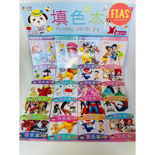 20 Pieces Painting and Stickers / Laruan Paninda / Lootbag filler ...