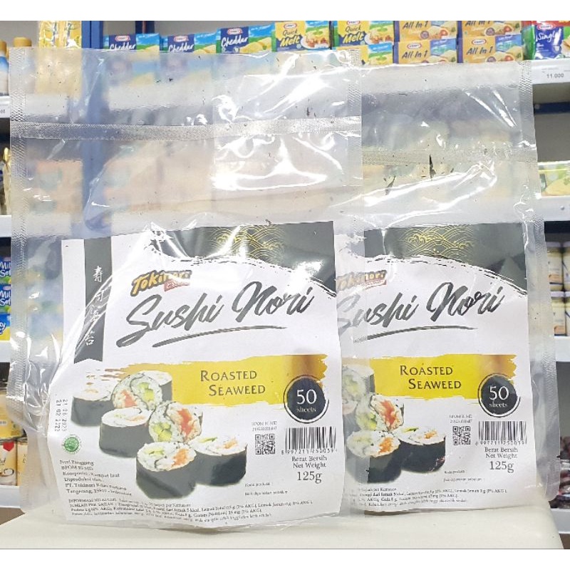 Tokinori Nori Round/Sushi Nori Round/Seaweed Tokinori Round (Fill 50Pcs ...