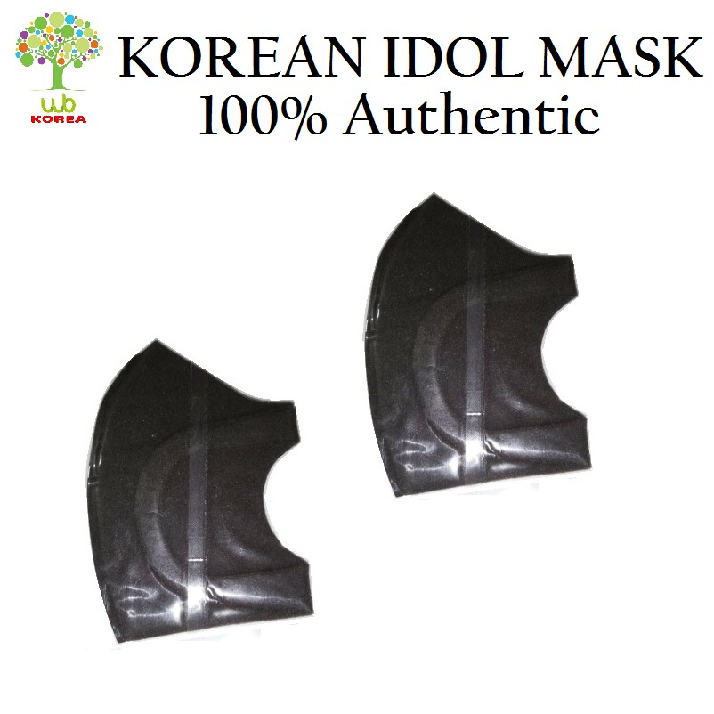 Anti-Dust Korean Idol Mask Black (2pcs) | Shopee Philippines