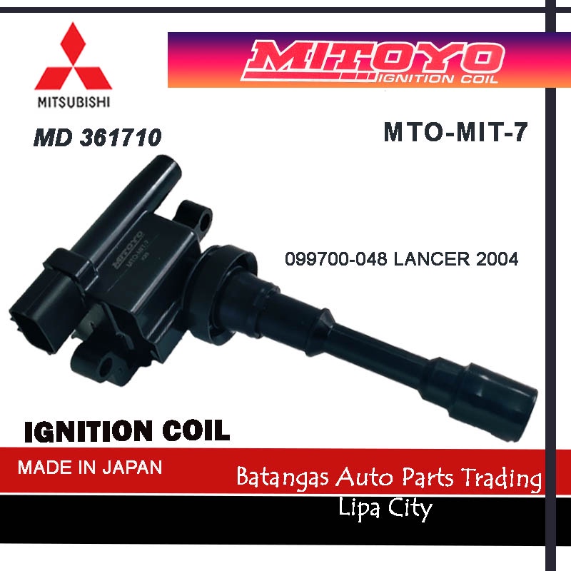 IGNITION COIL MITSUBISHI LANCER 2004 MITOYO JAPAN | Shopee Philippines