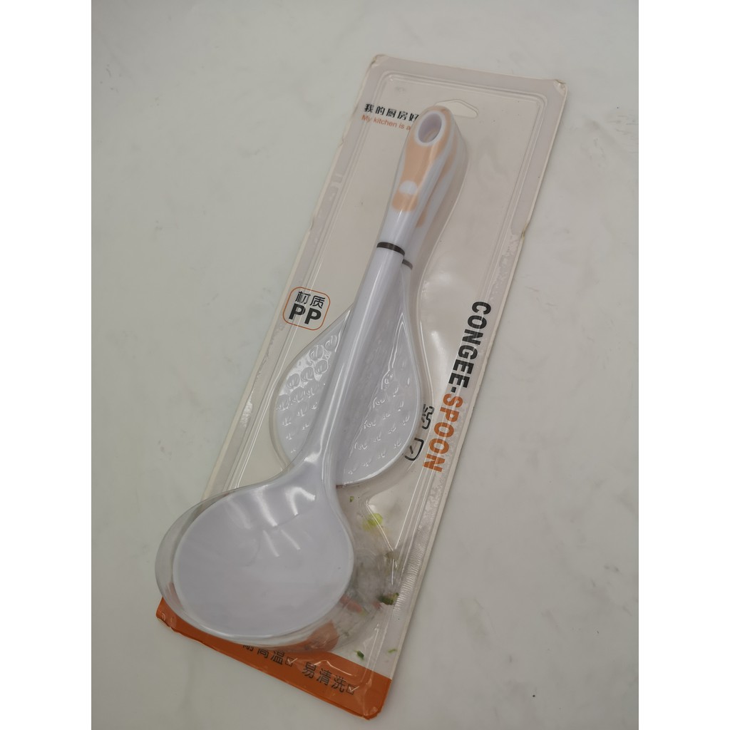 Congee and Rice Spoon | Shopee Philippines