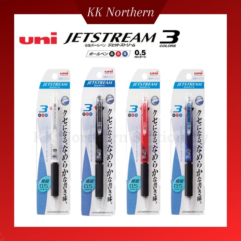 Uni Jetstream 3 Multi Colour Pen / Multipen 0.5mm SXE3-400-05 ...