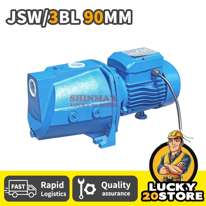 Electric Jetmatic Water Pump Self Priming Jet Booster Vortex Pump Motor JSW/3BL/3CL JET60A/80A ...