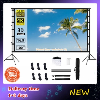 Projector Screen with Stand 100 120 inch Portable Projection Screen 16: ...