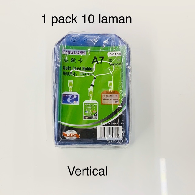 lowest price ID Case Size 105×75mm 10pcs/pack Soft Card Holder-High ...