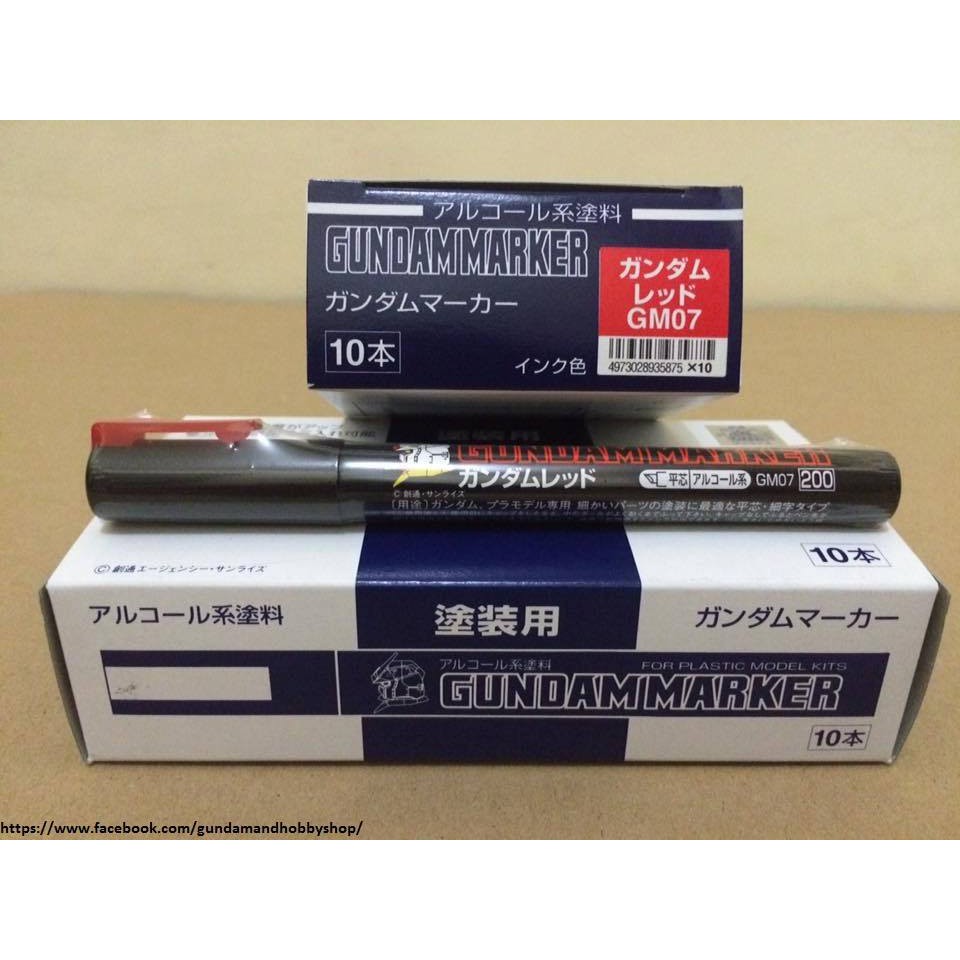 GM07 Red Gundam Marker flowtype | Shopee Philippines