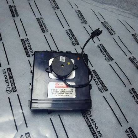 Toyota FORTUNER 2016 up. CORNER SENSOR ECU Module | Shopee Philippines