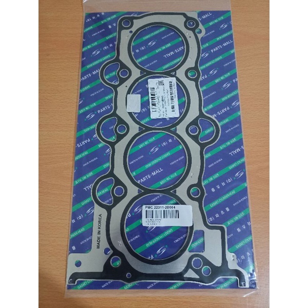 22311-2B003/04 CYLINDER HEAD GASKET FOR HYUNDAI ACCENT 2011-2014/KIA ...