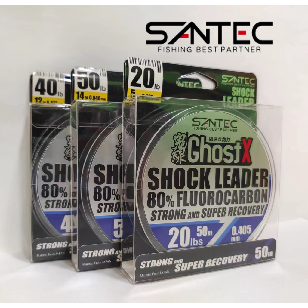 SANTEC GHOST X SHOCK LEADER 50m | Shopee Philippines