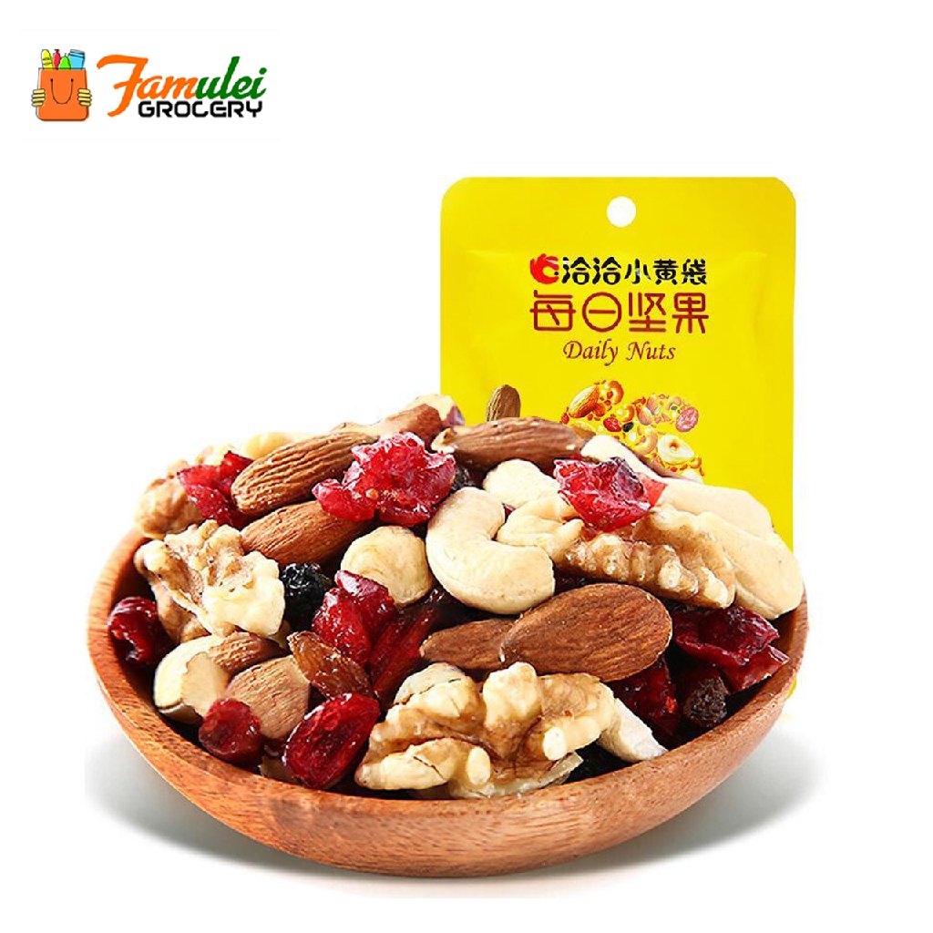 Chacha Qiaqia Assorted Daily Nuts Almond Cashew Blueberry Hazelnut ...