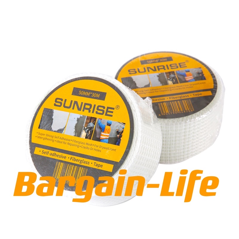 SUNRISE GASA TAPE Gypsum fiber glass tape 30M | Shopee Philippines