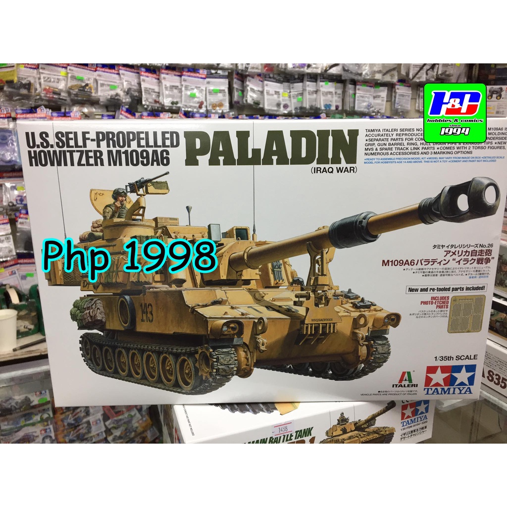 Tamiya No. 37026 1:35 U.S. Self-Propelled Howitzer M109A6 Paladin (Iraq War) | Shopee Philippines