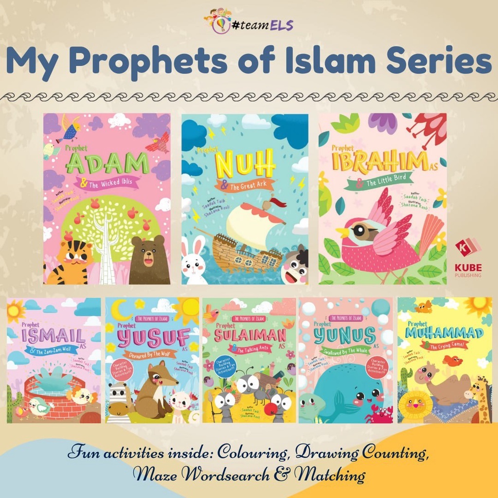 My Prophet of Islam Series Combo by Kube Publishing (The Story of ...