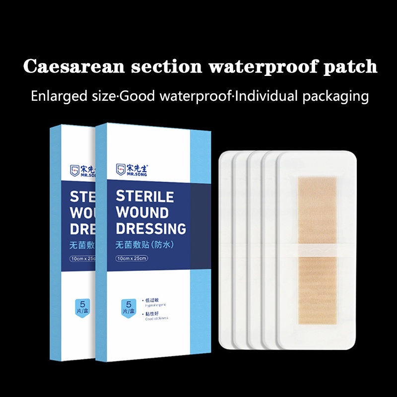 5Pcs/Pack Postpartum Waterproof Shower Bath Injury Patch Transparent ...
