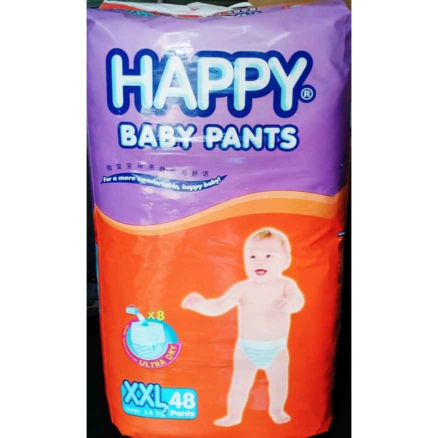 HAPPY PANTS DIAPER XXL 48pcs (1Pack) | Shopee Philippines