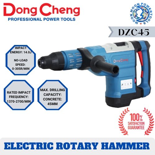 DONG CHENG Electric Rotary Hammer 1500W (DZC45) (Original) | Shopee ...