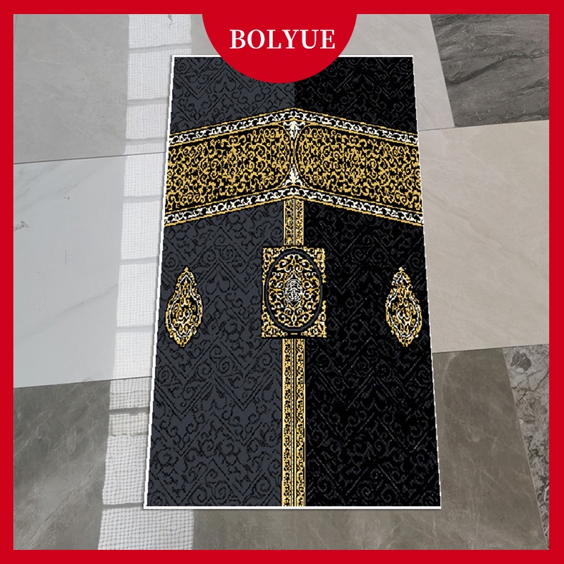 Sajadah Prayer Mat Muslim Prayer Carpet Islamic Worship Floor Mat ...