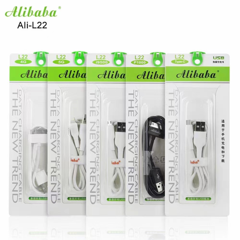 ALIBABA Ali-L22 Fast Charging Cable ( Android,Ios,Typec,V3,P1000 ...