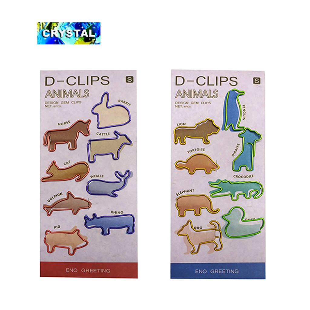 D-Clips Assorted Animal Design (1Packs) | Shopee Philippines