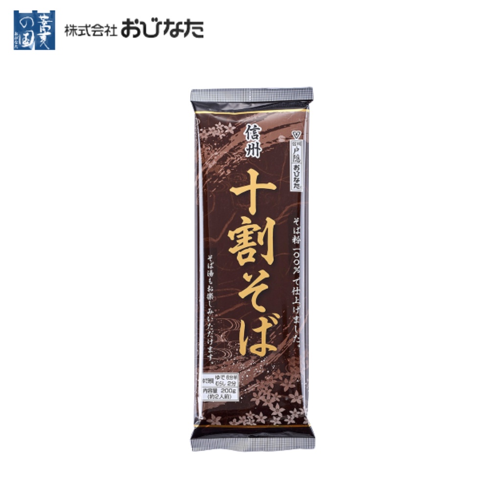 OBINATA SHINSHU JYUUWARI SOBA Juwari 200G | Shopee Philippines