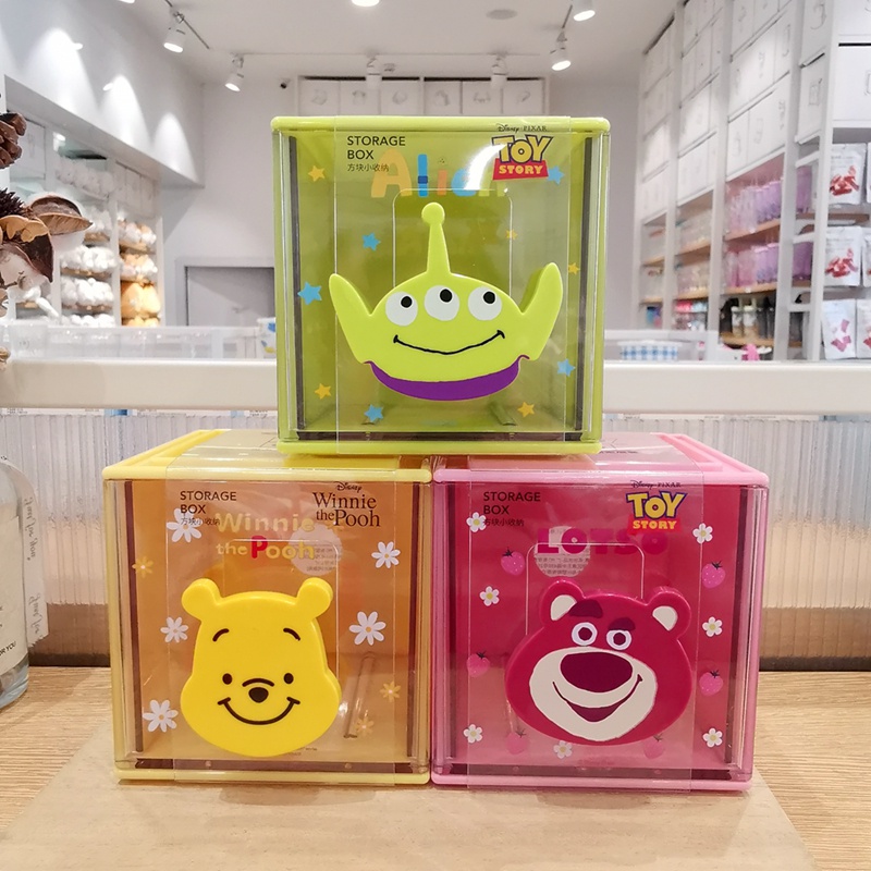 MINISO Toy Story Cube Small Storage Three-Eyed Drawer Box Single ...